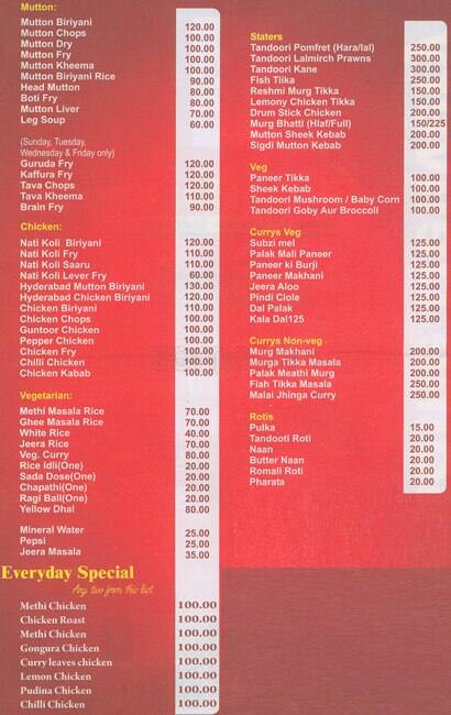 Menu at Baba's Biryani, Bengaluru, XJC2+H7H