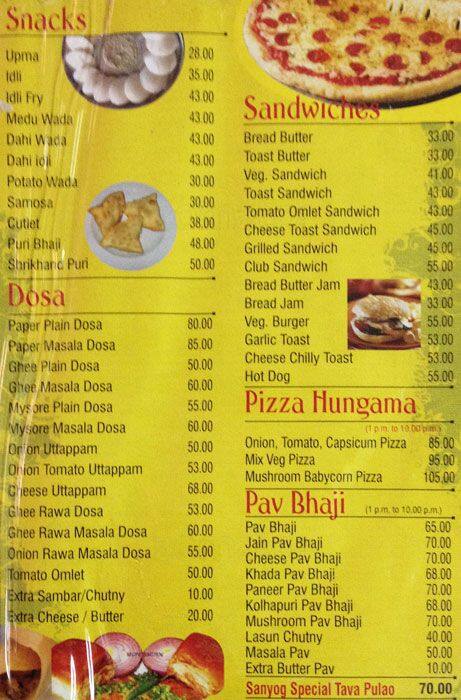Sanyog Menu, Menu for Sanyog, Panaji, Goa - Zomato