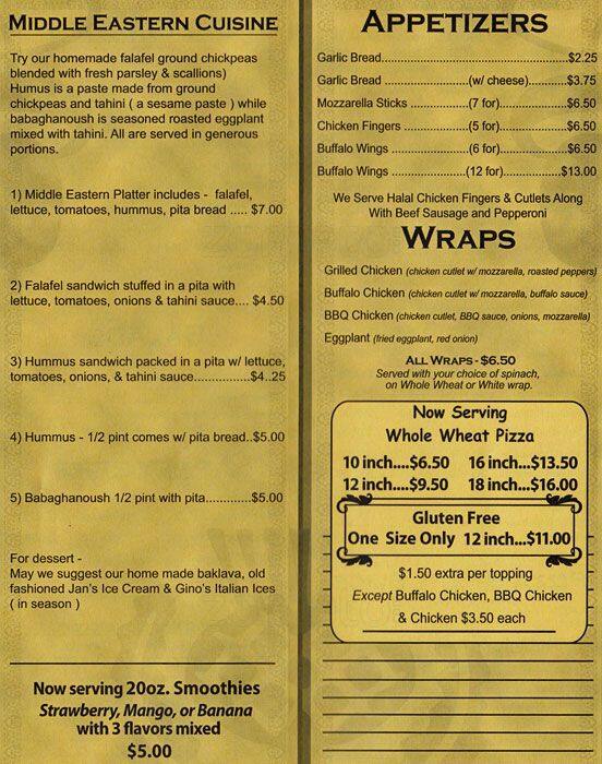 Menu at Liberty Pizza pizzeria, New York City, 482 Myrtle Ave