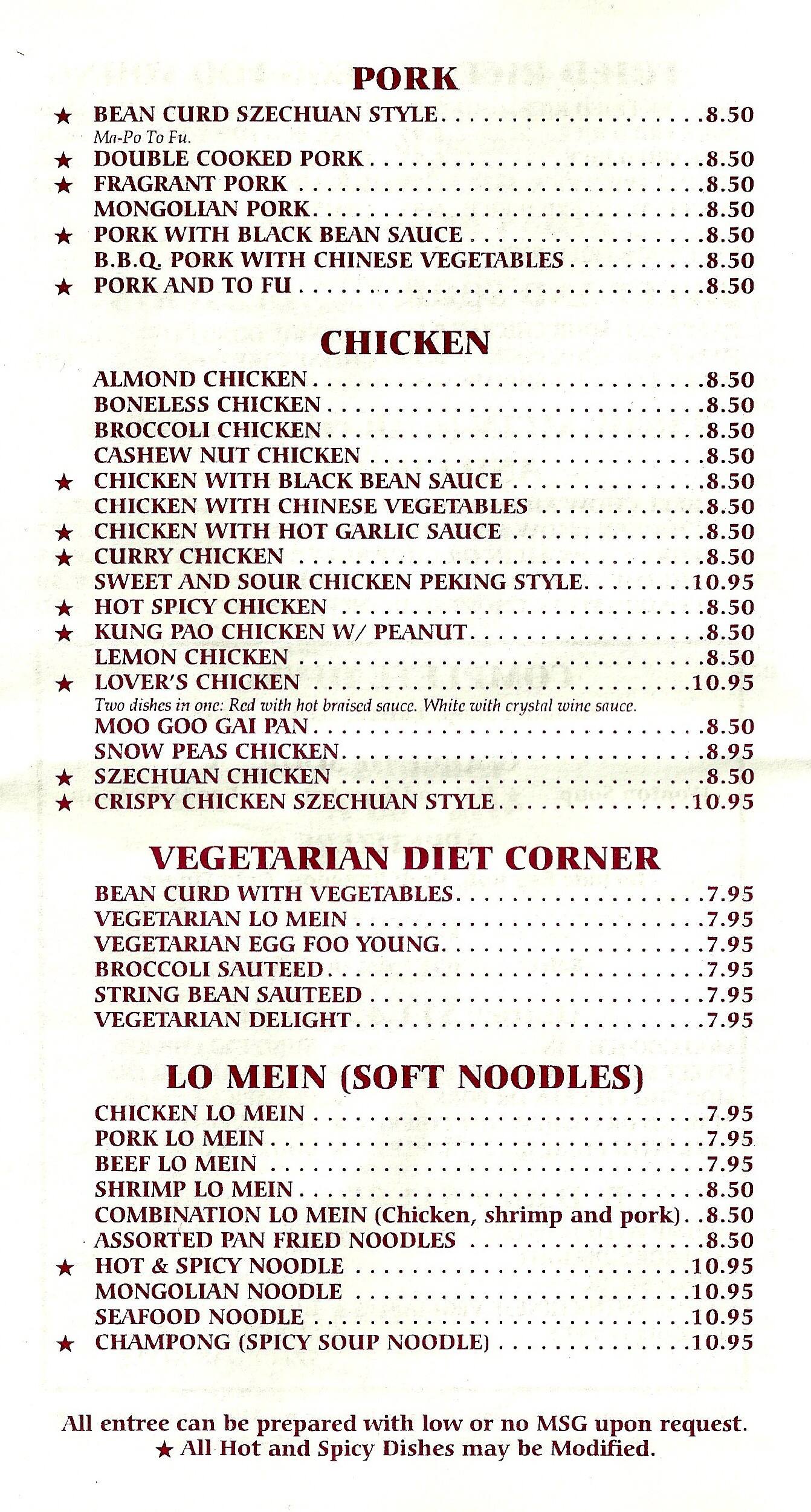 Fu Lin Chinese Restaurant, Little Rock, Little Rock - Urbanspoon/Zomato