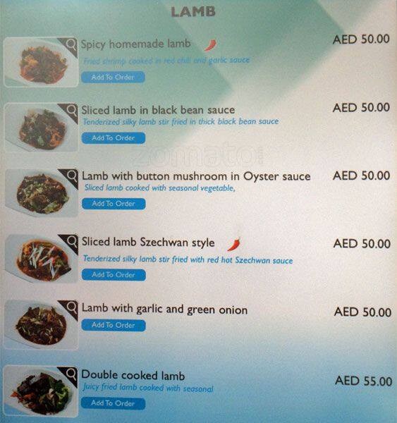 Menu at Blue, Ras Al-Khaimah
