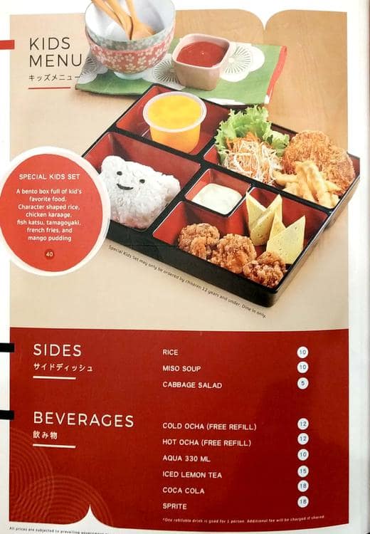 Menu at Kimukatsu Summarecon Mall Serpong restaurant, Curug Sangereng