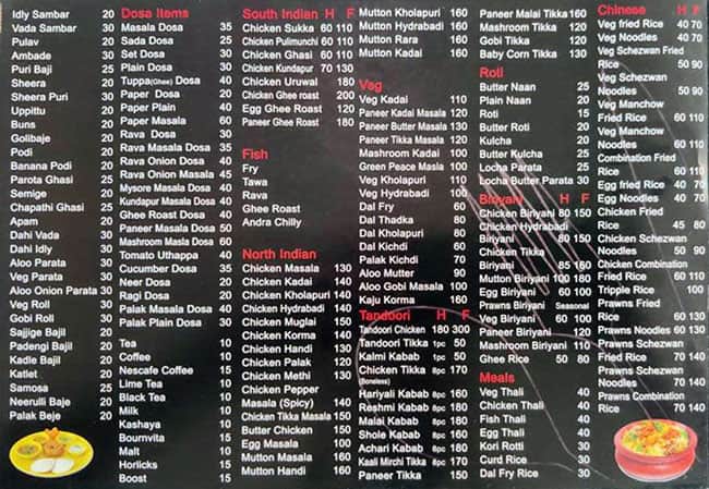 Menu of Hotel Swaad, Vamanjoor, Mangalore