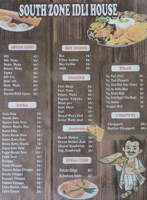Menu of South Zone - Idly House, Vikhroli, Mumbai