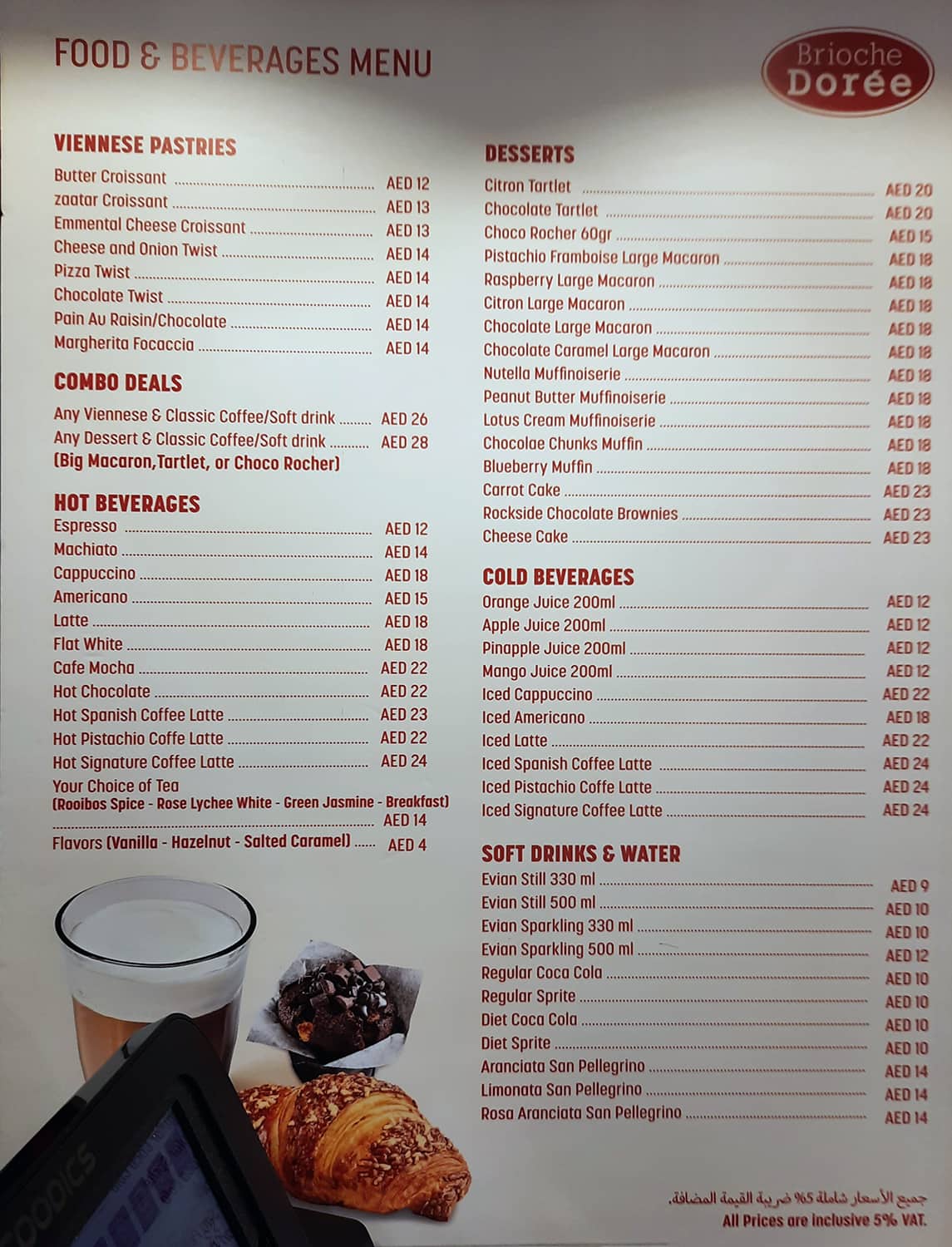Menu of Brioche Doree, Al Reem Island, Abu Dhabi
