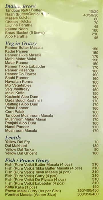 Menu at Dada Boudi Hotel, Barrackpore, 1