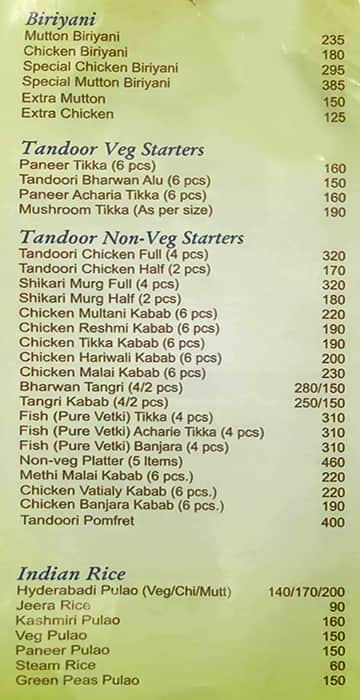 Dada Boudi Restaurant Menu, Menu untuk Dada Boudi Restaurant, Sodepur ...