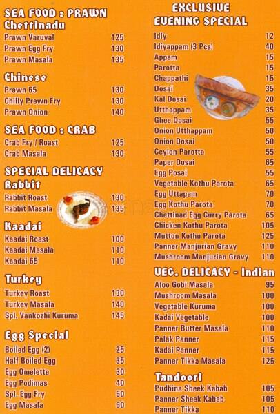 Menu at Hyderabad Multicuisine Restaurant, Chennai