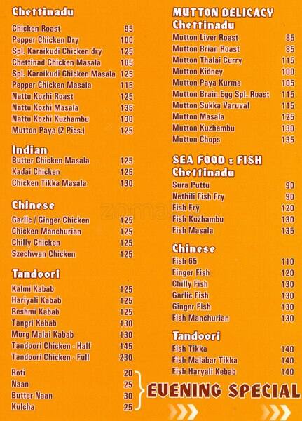 Menu at Hyderabad Multicuisine Restaurant, Chennai