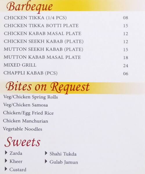 Menu at Jabal Tariq Restaurant, Ajman