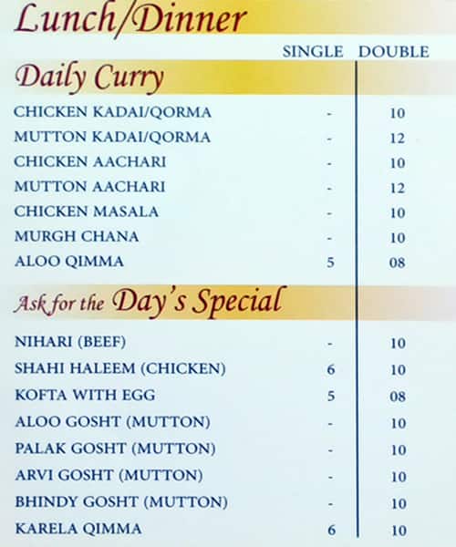 Menu at Jabal Tariq Restaurant, Ajman