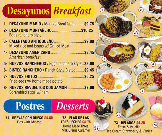 Menu at Pollos Mario steakhouse, New York City, Woodhaven Blvd