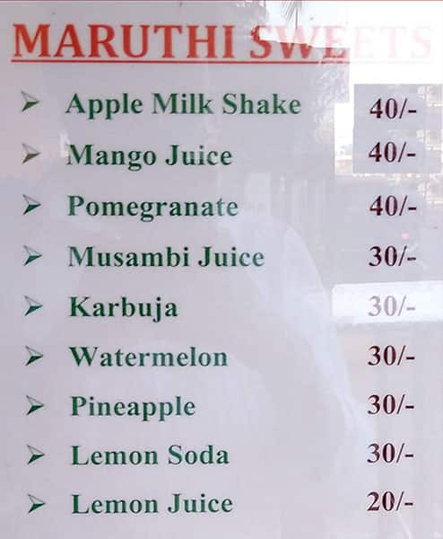 Menu at Maruthi Sweet Corner, Bengaluru, 14 & 15