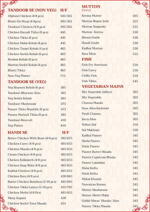 Menu of Khidmat, Kalkaji, New Delhi