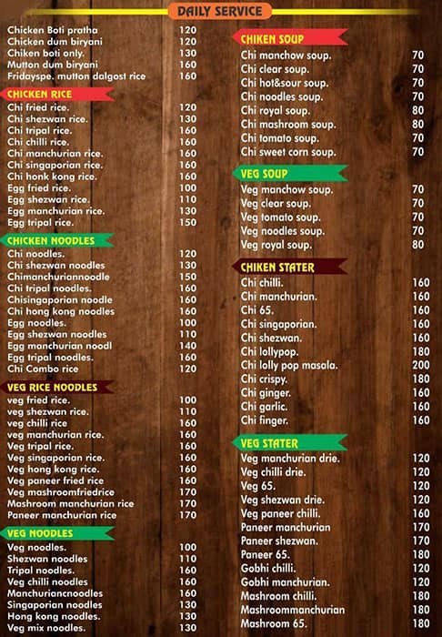 Menu of Bismillah Biryani, Kopar Khairane, Navi Mumbai