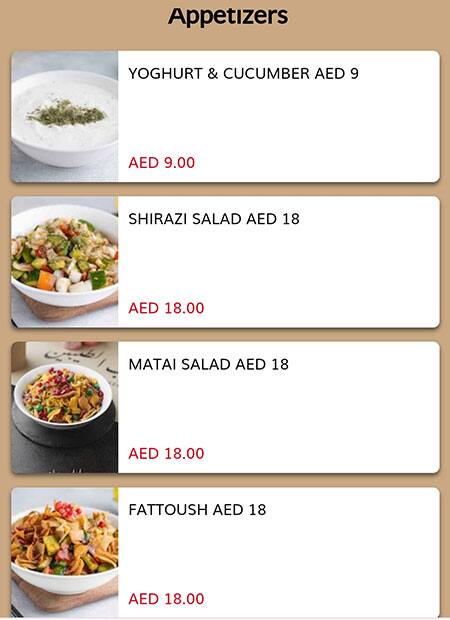 Menu of Kebab Al Taybeen, University City, Sharjah