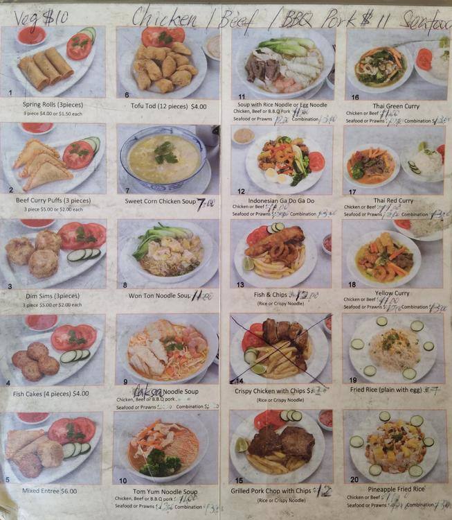 Menu at Hot Dish restaurant, Rosebery