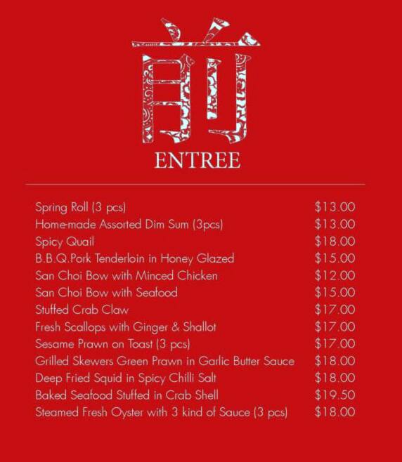 Menu at Lucky Chan restaurant, Southbank, Crown Casino