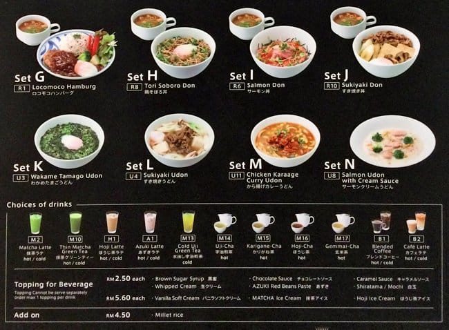 Menu at Penang Cuisine @Pavilion KL desserts, Kuala Lumpur