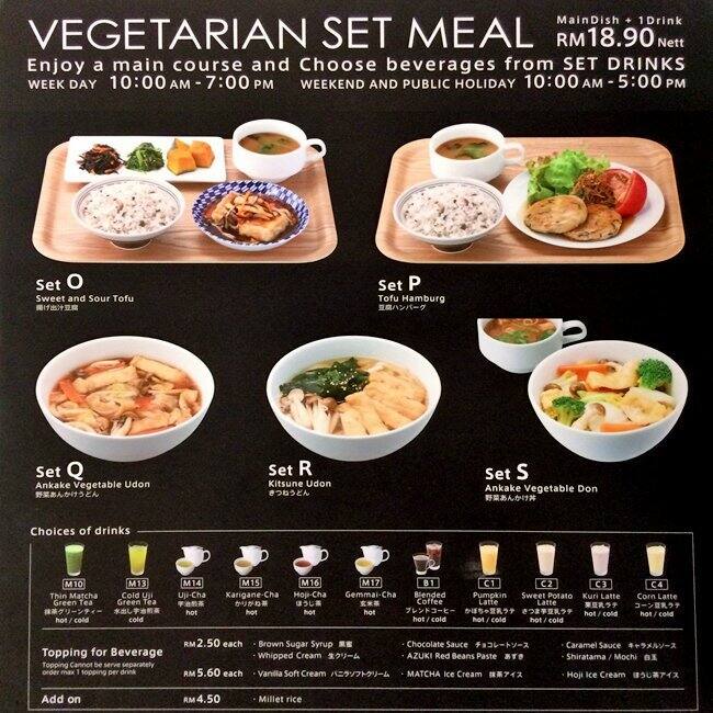 Menu at Penang Cuisine @Pavilion KL desserts, Kuala Lumpur