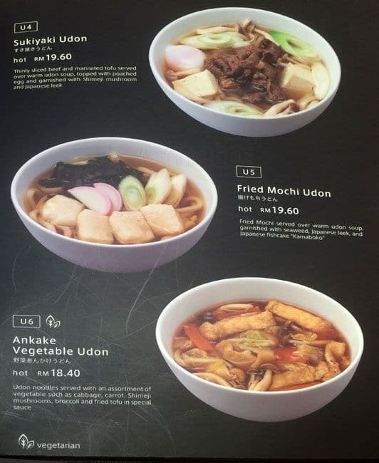 Menu at Penang Cuisine @Pavilion KL desserts, Kuala Lumpur