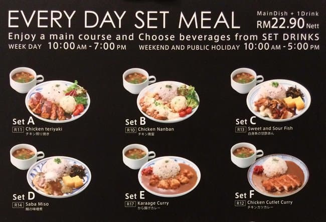 Menu at Penang Cuisine @Pavilion KL desserts, Kuala Lumpur