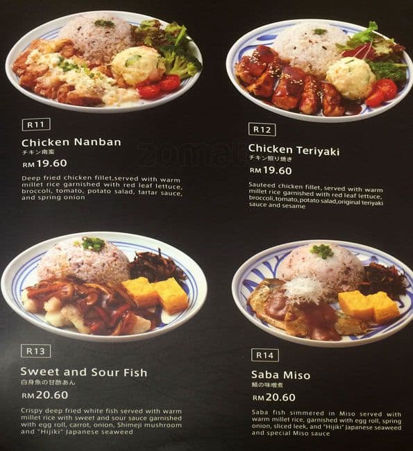 Menu at Penang Cuisine @Pavilion KL desserts, Kuala Lumpur