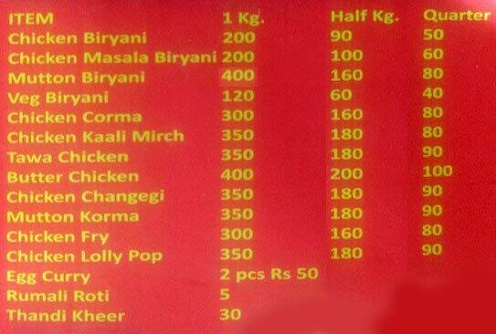 Shama Chicken Corner Menu, Menu for Shama Chicken Corner, Sector 62 ...
