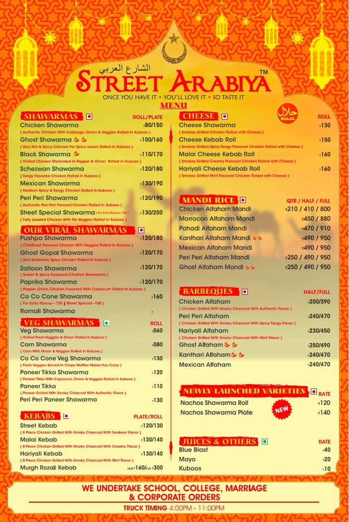 Menu of Street Arabiya, Saibaba Colony, Coimbatore