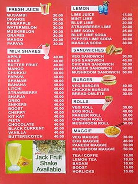Menu of Coorg Lassi Bar, Kadubeesanahalli, Bangalore