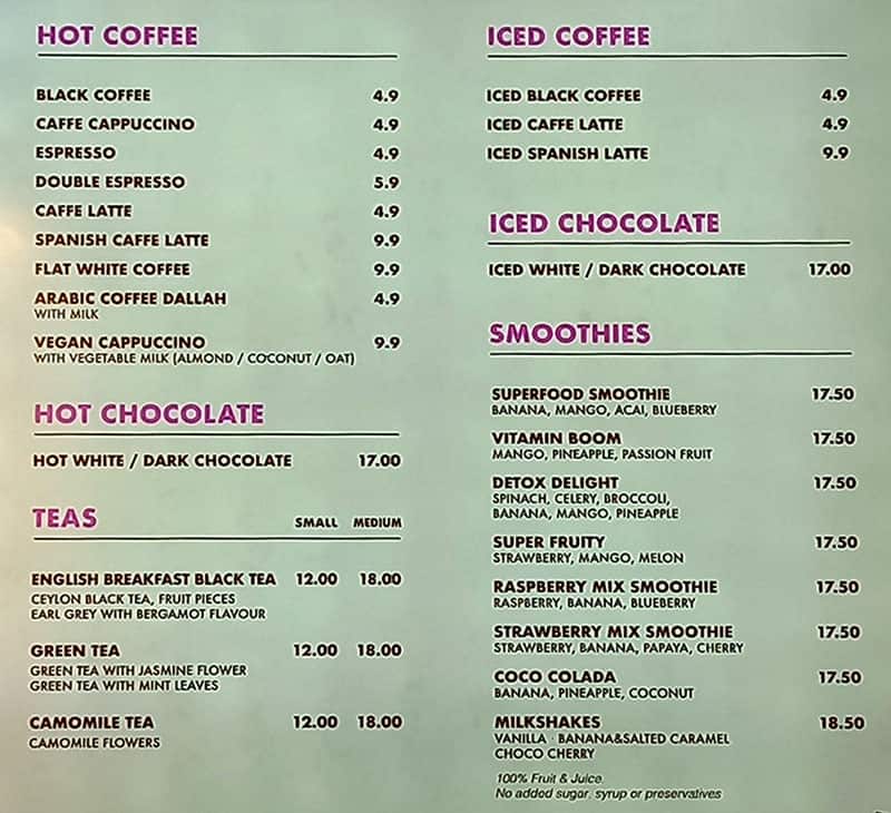 Menu of Katrina Coffee & Cakes, Business Bay, Dubai