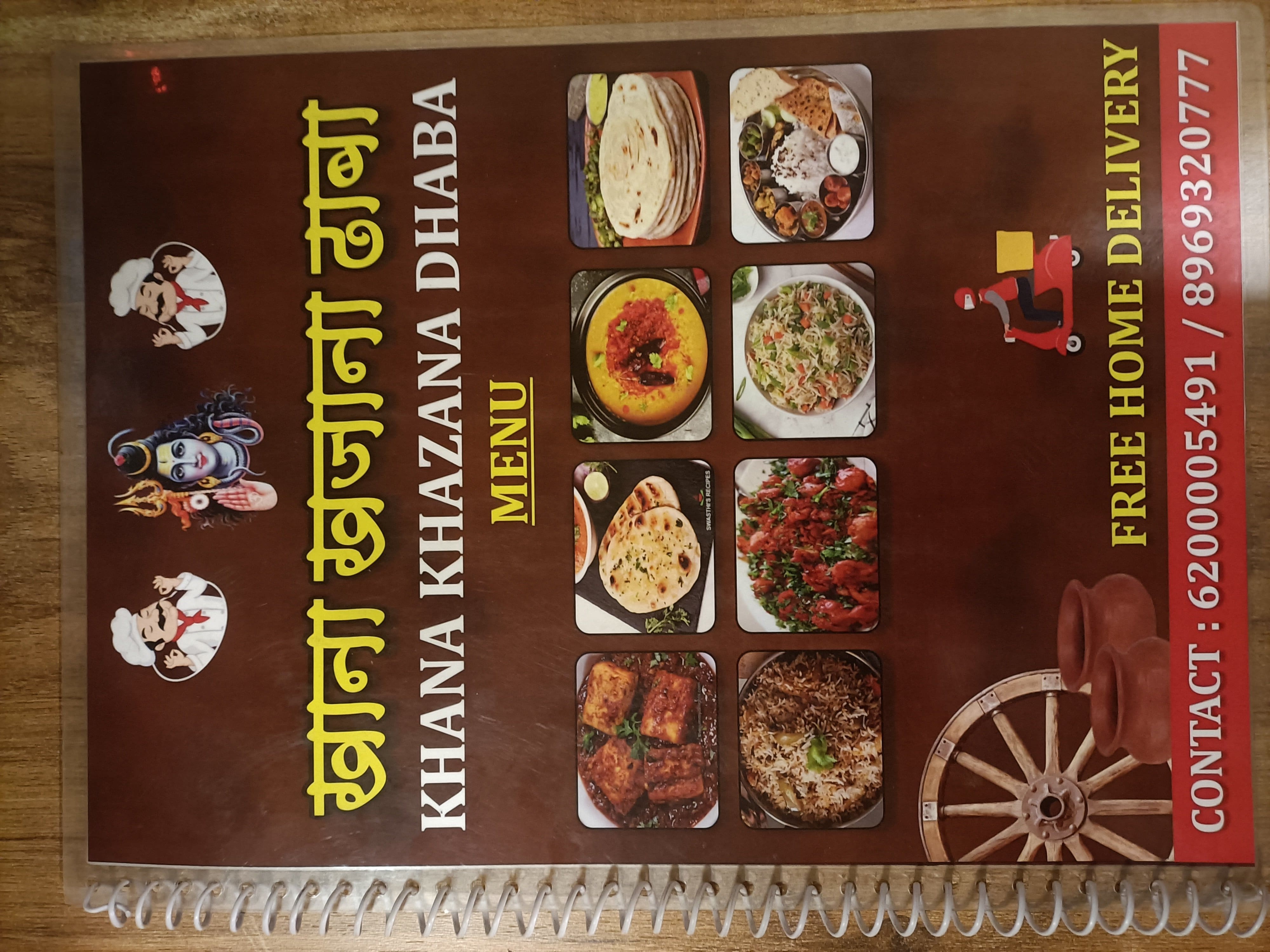 Menu of Khana Khazana Dhaba, Malad West, Mumbai