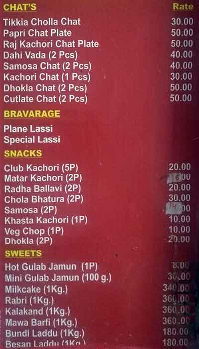 Menu at Sharma Tea, Kolkata, 3C