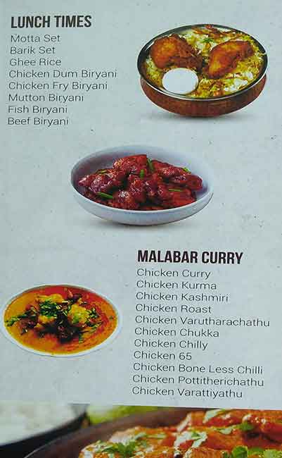 Menu at Al karaz restaurant, Sharjah