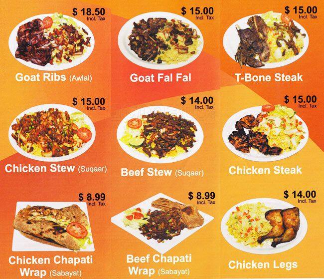 Sahan Restaurant, Scarborough, Toronto - Urbanspoon/Zomato