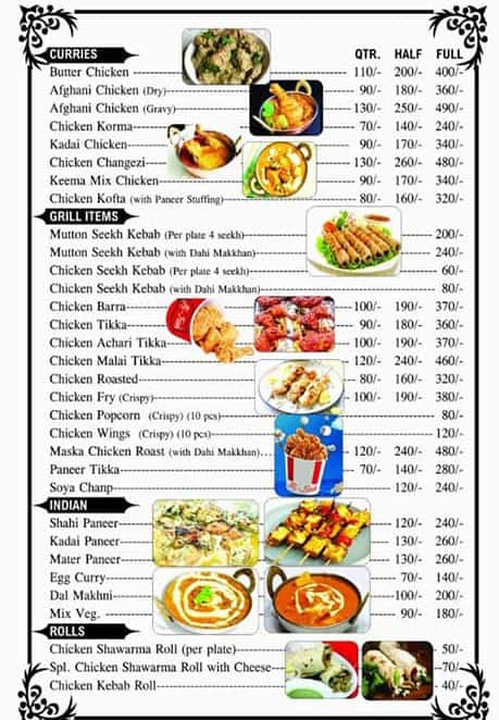 Menu of Al-Fateh Restaurant, Nizamuddin, New Delhi