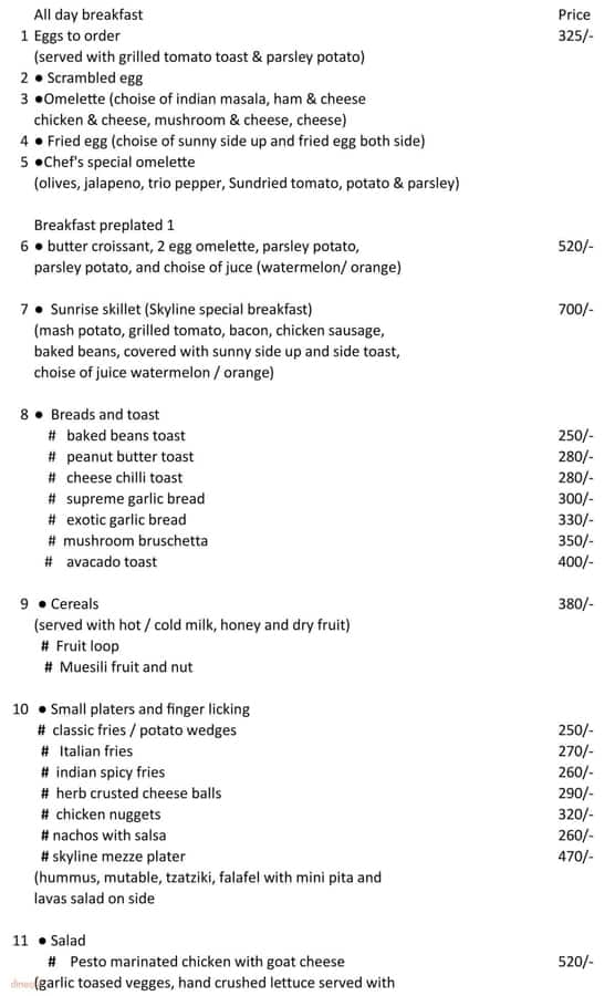 Menu of Skyline Golf, Gwal Pahari, Gurgaon