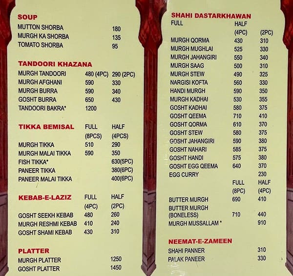 Menu of Karim’s - Original From Jama Masjid, Kalikapur, Kolkata