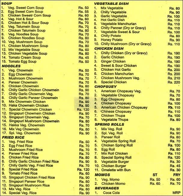 Little Dragon Menu, Menu for Little Dragon, Defence Colony, New Delhi ...
