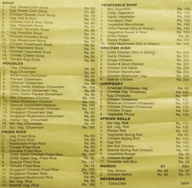 Little Dragon Menu, Menu for Little Dragon, Defence Colony, New Delhi ...