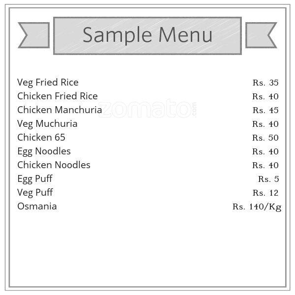 Menu at Vineela Bakers Den & Fast Food, Hyderabad, 54/A
