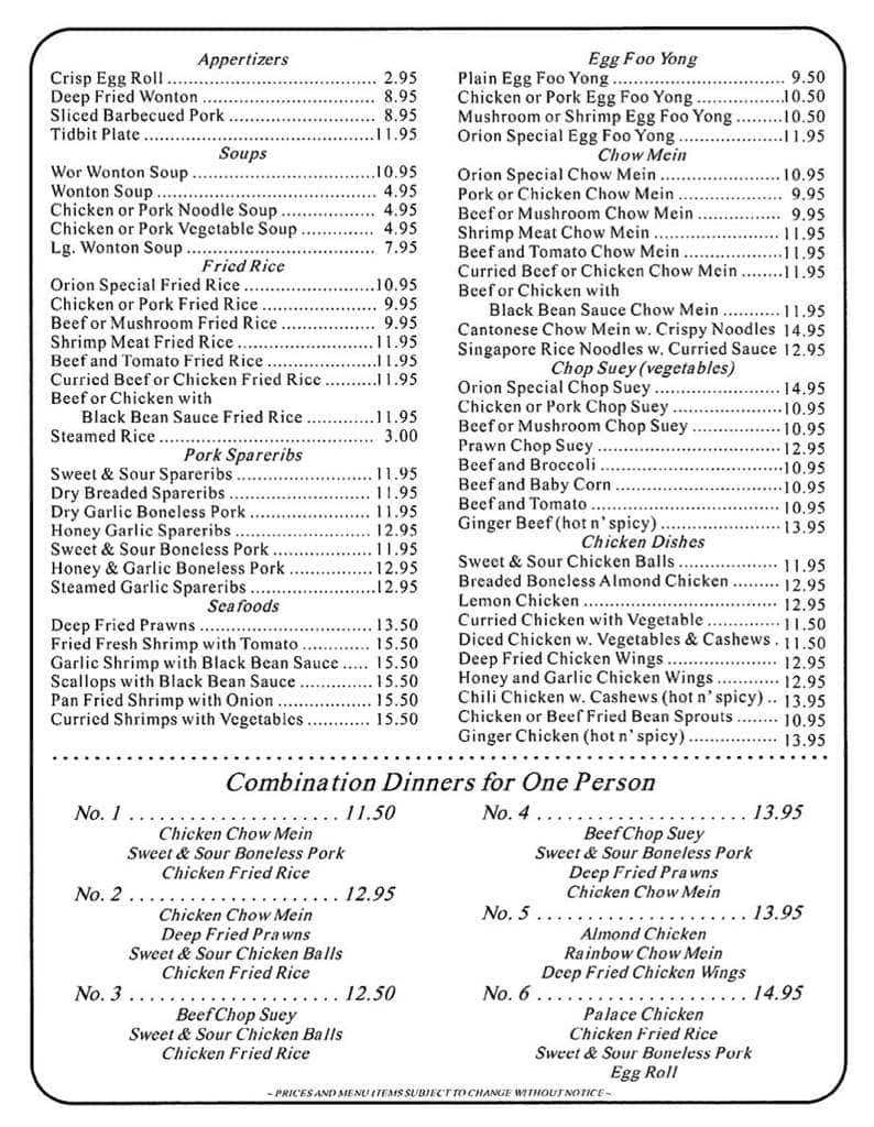 Menu at Orion Chinese Restaurant, Dawson Creek