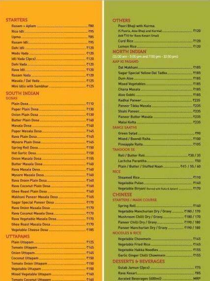 Sagar ratna Menu, Menu for Sagar ratna, Khandari, Agra - Zomato