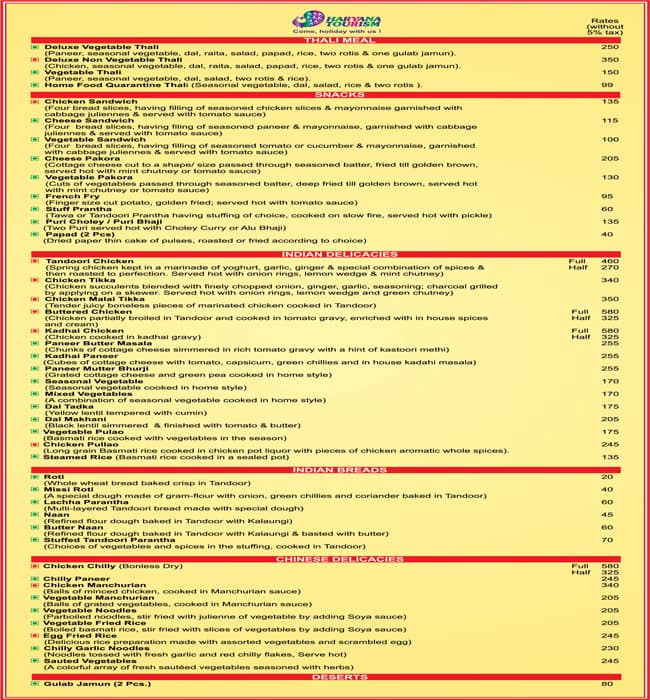 Menu of Sunbird Tourist Resort, Suraj Kund, Faridabad