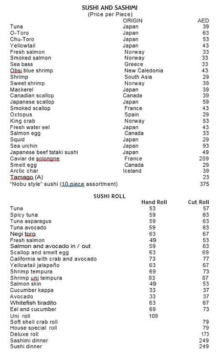 Menu at Nobu Dubai restaurant, Dubai, Ground Level