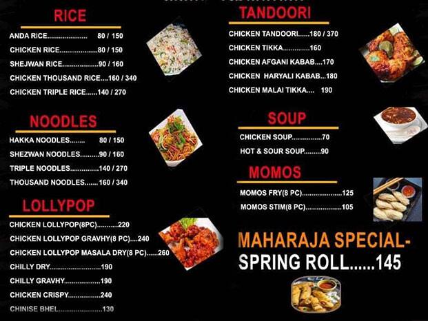 Menu of Maharaja Chinese Restaurant, Kalamboli, Navi Mumbai