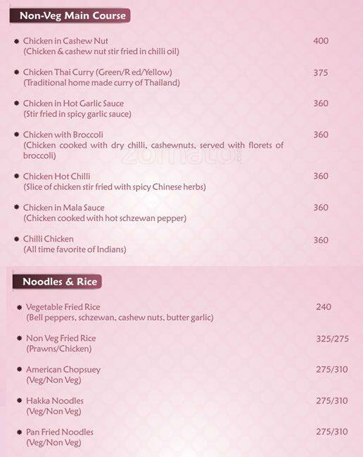 Menu at Green Jade Lounge, Mumbai, Saffron House