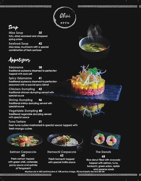 Menu at Royal Central Hotel - The Palm restaurant, Dubai