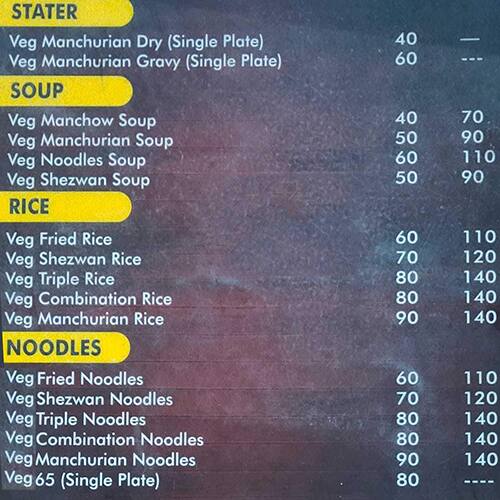 Menu of Your Food Lab, Badlapur, Thane