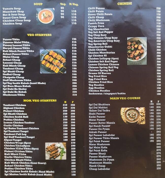 Menu of The Tandoor, Janakpuri, New Delhi